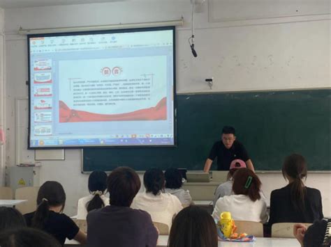 做“讲党性守党规严党纪”的新时代合格党员——西方语言学院学生第一党支部书记上专题党课 安徽外国语学院官网︱anhui