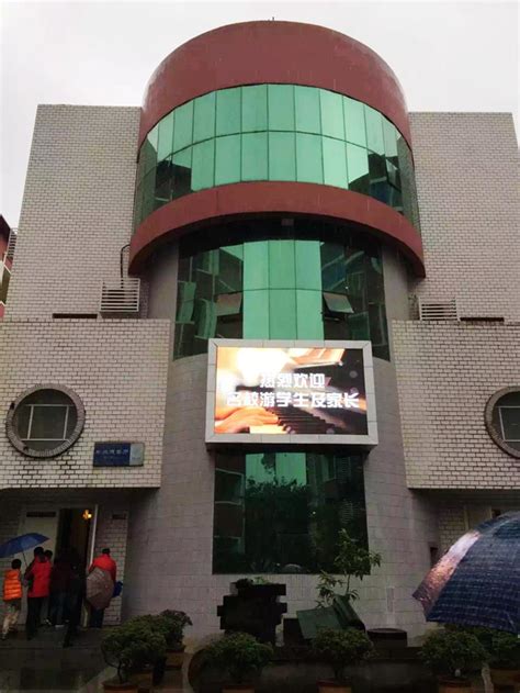 重庆二外2017小升初名校游所见校园环境重庆第二外国语学校重庆奥数网