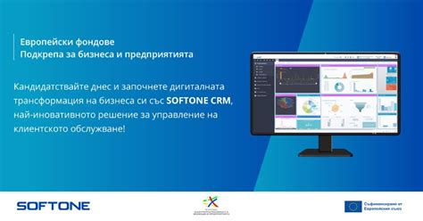 📣 Нова европейска инициатива за финансиране подкрепя микро и малки семейни предприятия както и