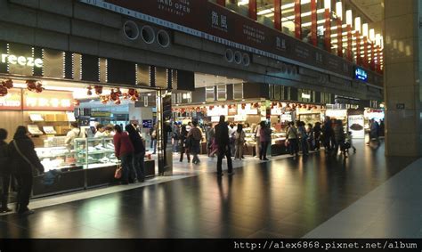 台北車站一樓大廳變得又寬敞又漂亮 Alex美食‧生活日記 痞客邦