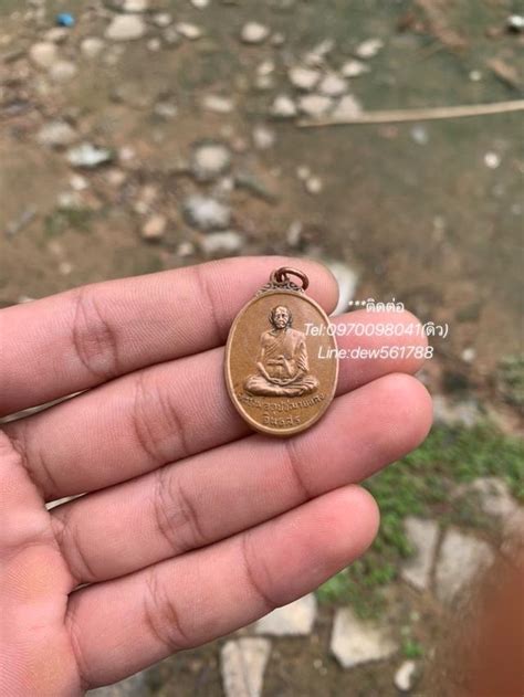 พระครูอุปัชฌาย์ยนหลง อินทสร Ennxo