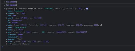 Javascript Ошибка в Api Openweather Stack Overflow на русском