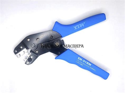 Клещи для обжимки SN-01BM