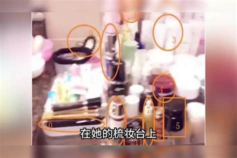“百亿天后”王菲！年仅30身价超百亿，坐拥京都八套亿万豪宅