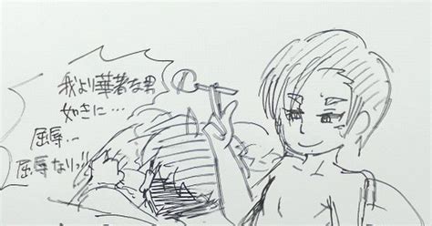 イナズマイレブンgo 体格差？なにそれくやしいの？ あまのきのこ＠ｽｷｬﾅｰ欲しいのイラスト Pixiv