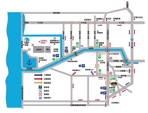 2017王功漁火節兩大必拍漁港點燈絢麗煙火秀含交通管制資訊活動時間日期 欣傳媒XINMEDIA 最懂生活的咖