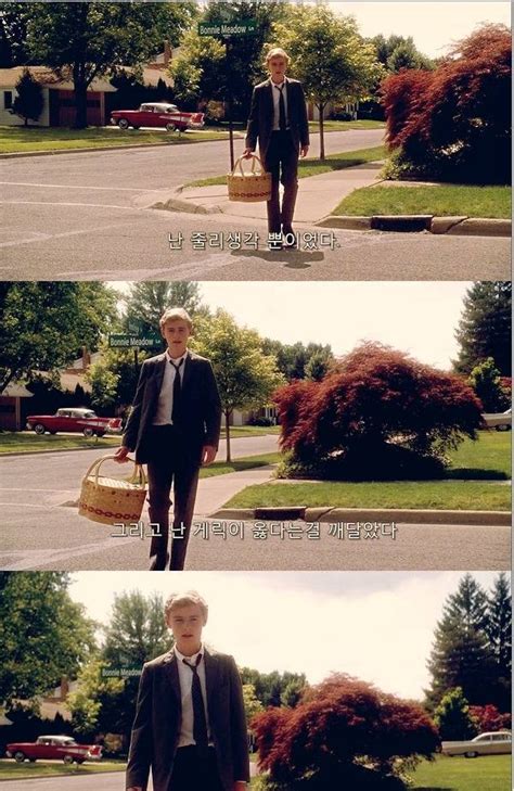 자신도 모르게 엄마미소 짓게 되는 너무나도 달콤 달달한 영화 ♡플립♡ 인스티즈 Instiz 이슈 카테고리