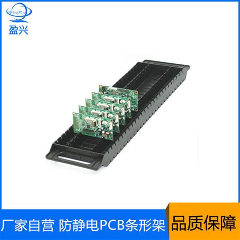 Pcb Pcb