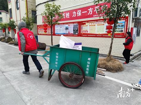连州三水开展村庄清洁大行动，全民出动搞卫生干干净净迎虎年垃圾车三水瑶族乡群众