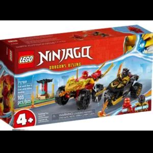 LEGO Ninjago La Brique Du Geek