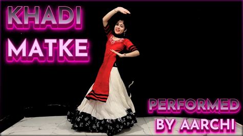 Khadi Matke 💃🌷 New Haryanvi Song Dance Sapna Choudhary Dance By