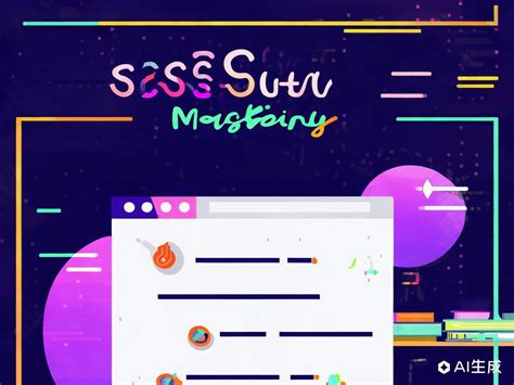 Css列表样式美化实战指南 Dawoai
