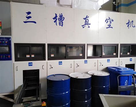 全自动超声波清洗机厂家 价格 供应商 山东亚世特工业清洗设备有限公司