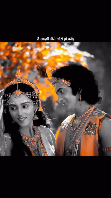 Radha Krishn Radhakrishnstarbharat Radhakrishn Radha Krishn