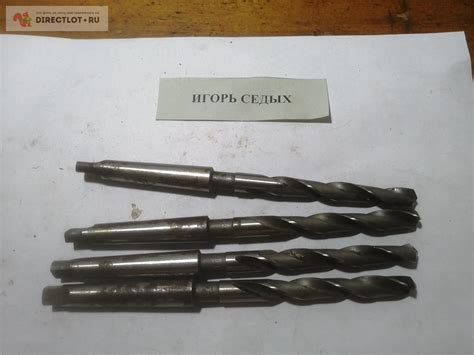 Сверло с к\х ф9,5 Р18 СССР купить в Новосибирске цена 150 Р на ...