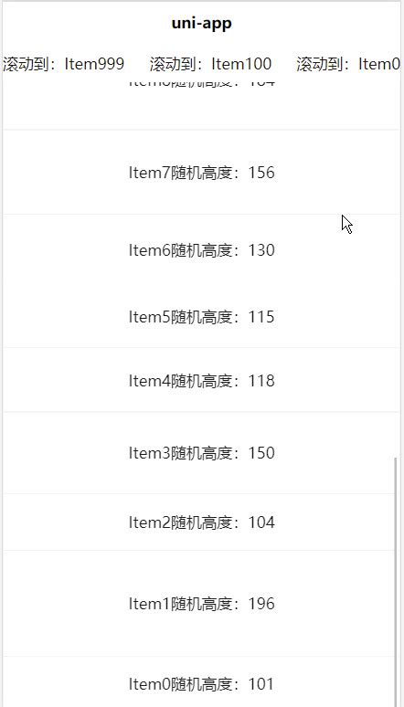 虚拟列表 长列表优化 大数据列表高度不固定时展示，支持下拉刷新和回到顶部 dcloud 插件市场