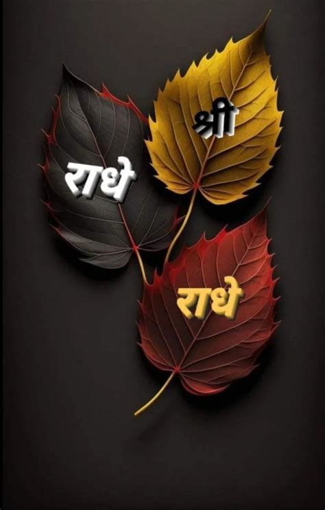 Pin By Sunil Tiwari On Sunil Tiwari In 2025 Decent Wallpapers Cool Pictures For Wallpaper