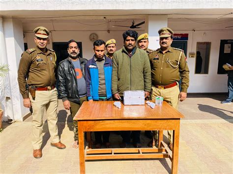 3 People Arrested Carry Out The Incident Of Theft And Looting अमरोहा