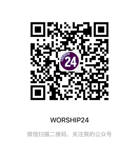 【安静音乐】内在·安静·亲近·浸泡·恩膏·灵修·读经｜早晨5点更新鸽子眼