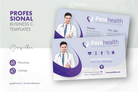 دانلود قالب کارت ویزیت پزشکی ، فتوشاپ و ایندیزاین