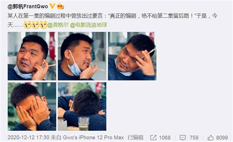 《流浪地球2》已定档并正式立项，吴京会回归吗？ 搜狐大视野 搜狐新闻