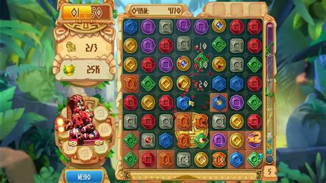Сокровища Монтесумы 5 / The Treasures of Montezuma 5. Download for PC ...