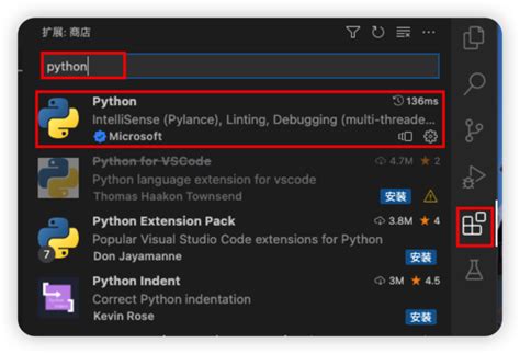 Mac系统：vscode配置anaconda 没有风格的wang 博客园