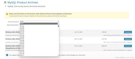 Mysql学习笔记 Csdn博客