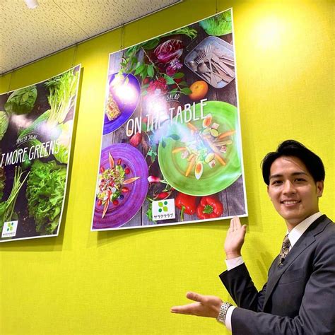 武隈光希さんのインスタグラム写真 武隈光希instagram「 カット野菜人気が上昇⤴︎🥕 カット野菜の市場はここ10年