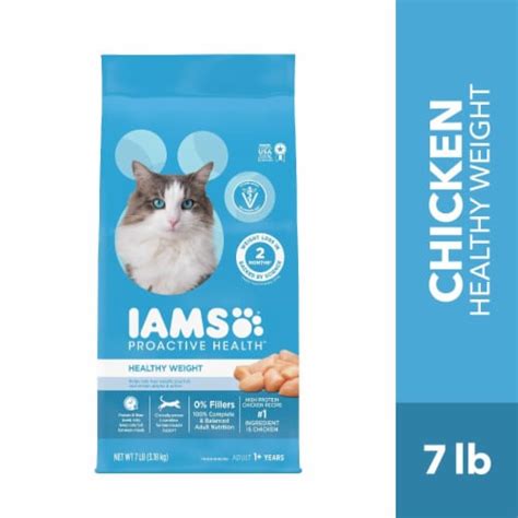 Iams Proactive Health Healthy Weight Adult Dry Cat Food Chicken 7 Lb