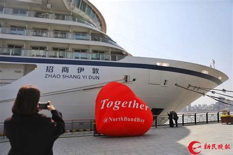 时隔1152天，邮轮生活重启，上海国际邮轮母港今起恢复常态化运营招商伊敦号航线