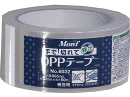 古藤工業 Monf 手で切れるoppテープ 65μ 48mm×50m №6022が434円 通販【ココデカウ（エディオングループ）】