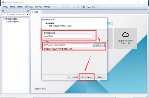 教你如何安装只有命令行的linux及linux常用命令 Csdn博客