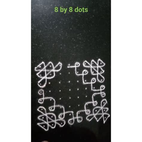 Kolam By Sudha Balaji 8 Pulli 8 Varisai Kolam 8 Dots Muggulu