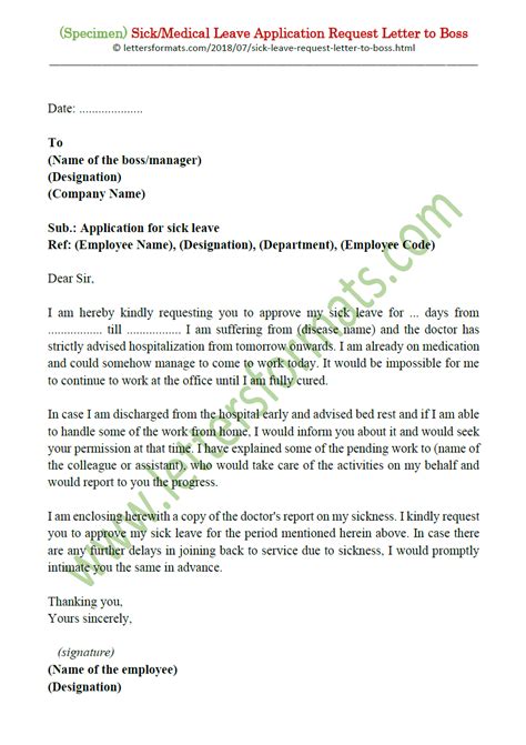 Sick Medical Leave Application Request Letter To Boss Manager