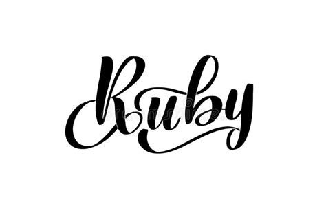 Ruby Is Lettering Symbol Red Gemstone Emblem Stock Vector