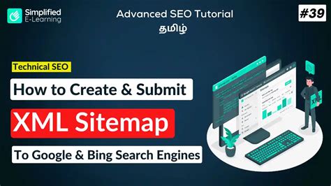 Seo Tutorial Simplified E Learning