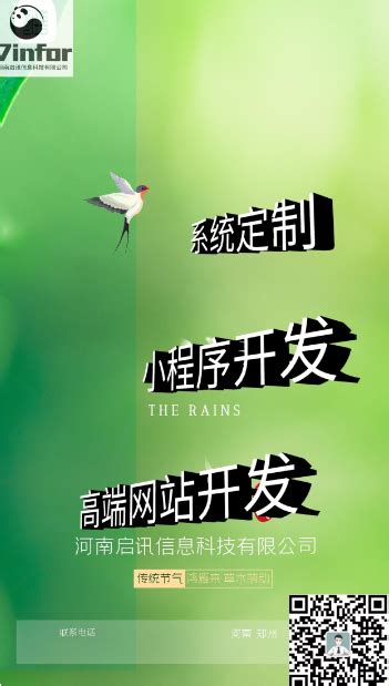 怎么区分小程序的好坏 知乎