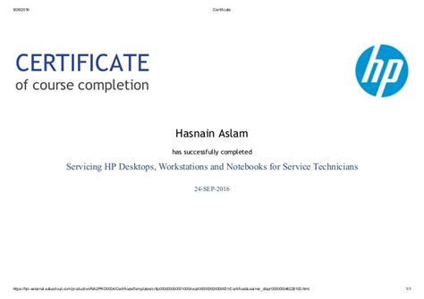 Certificate Servicing Hp Desktop Workstations And Notebooks For Serv