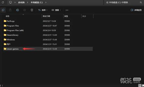 美女请别影响我学习画面卡顿视频循环怎么解决 美女请别影响我学习画面卡顿视频循环解决攻略微茶网