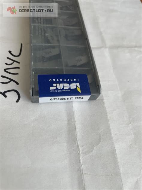 Пластина Gipi 5 00e 0 50 Ic354 купить в Москве цена 500 Р на Directlot