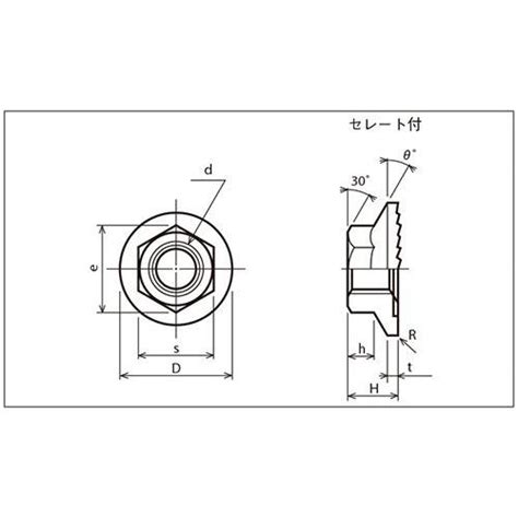 六角フランジナット セレート付 ユニクロ M4x11x8 【10個】 6角 6カク Bolt Nut 八幡ねじ ネジ パーツex 通販