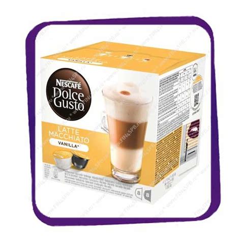 Dolce Gusto Latte Macchiato Vanilla | Капсулы Nescafe Nespresso Dolce ...