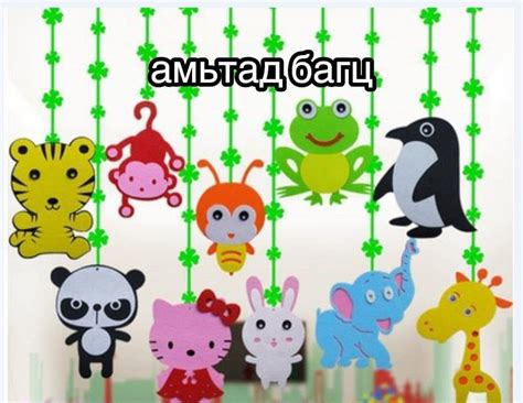 Сэцэн тоглоомын дэлгүүр Added A Сэцэн тоглоомын дэлгүүр