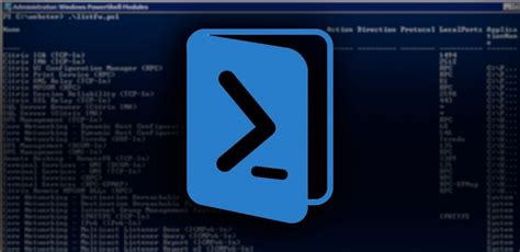Разрешить запуск Powershell скриптов Лаборатория сисадмина Дзен