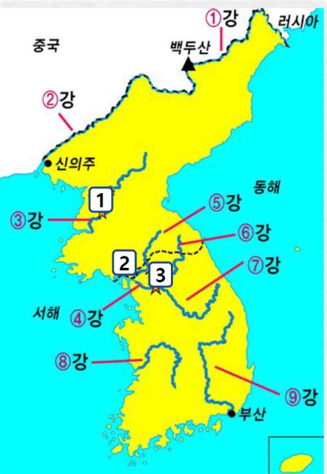[한국사 이다지] 평양 서경 개성 개경 서울 한양 남경 네이버 블로그