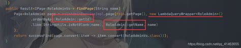 Jdk8 新特性之手写 Lambda 使用 Usergetusername 获取对象属性名方法 Csdn博客