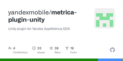 Metrica Plugin Unityyandexmetricapluginsampleassetsappmetricasample