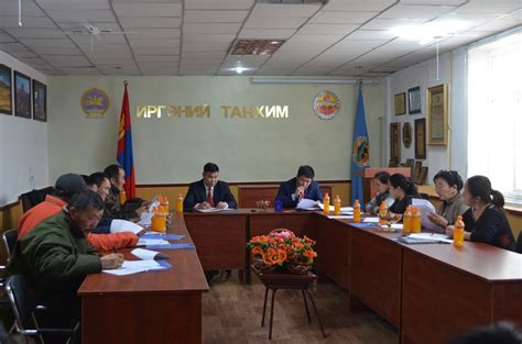 ИТХ ын ээлжит бус 04 дүгээр хуралдаан