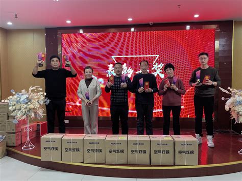 江苏永胜海洋工程有限公司船用暖风机防爆暖风机电暖器船用冷库空调通风管道船用防火风阀